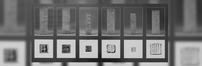 06 Sistema Ving Tsun (Wing Chun)